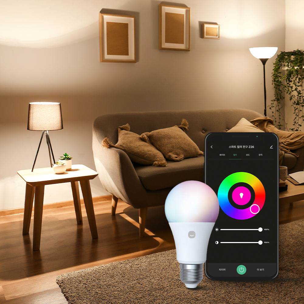 [헤이홈] 스마트 컬러 전구 Z26 앱연동 가능 IoT - 맘맘 쇼케이스